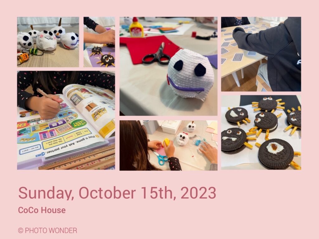 CoCo Houseについて | CoCo House